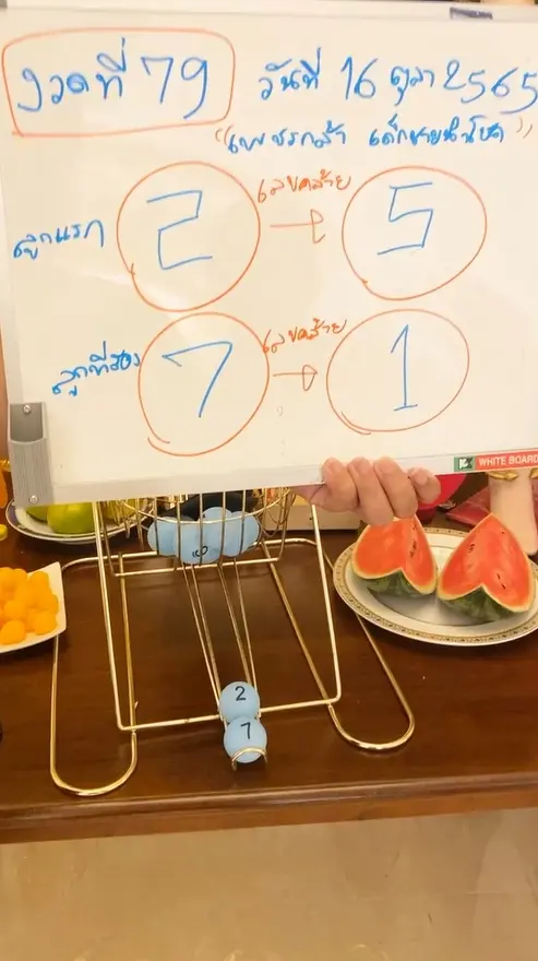 ปิงปองน้องเพชรกล้า หวยเพชรกล้าล่าสุด 16 10 65 งวดนี้มี 27 - 72