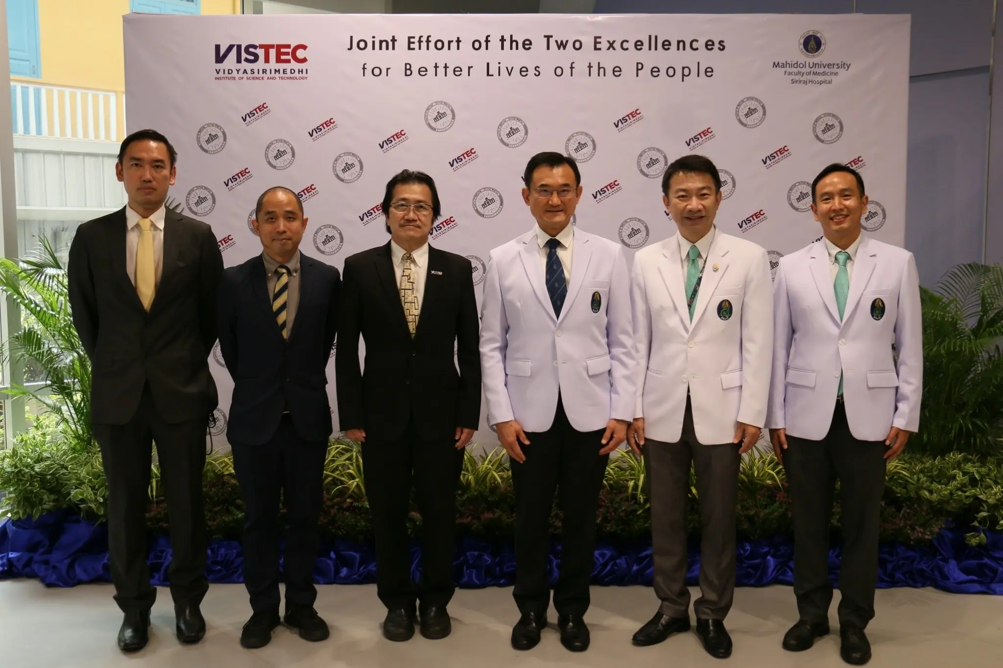 คณะแพทยศาสตร์ศิริราช จับมือ VISTEC พัฒนาวงการแพทย์