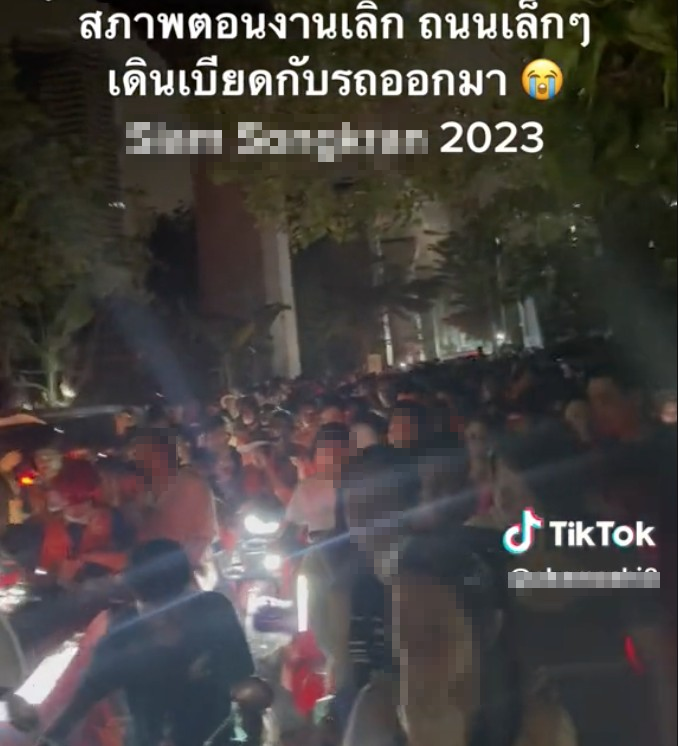 สงกรานต์ 2566 RCA เดือด! คนเป็นลม เดินเบียด จุดเข้างานแทบล้มทั้งยืน