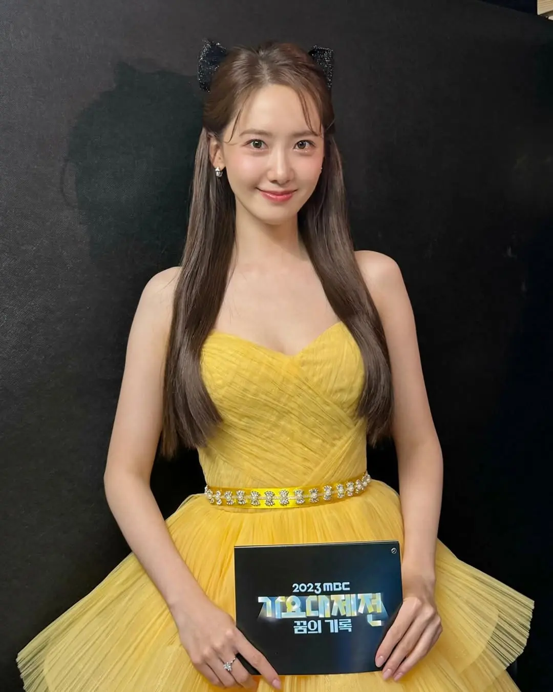 ยุนอา เตรียมอำลาตำแหน่ง MC ในงาน MBC Music Festival 2024