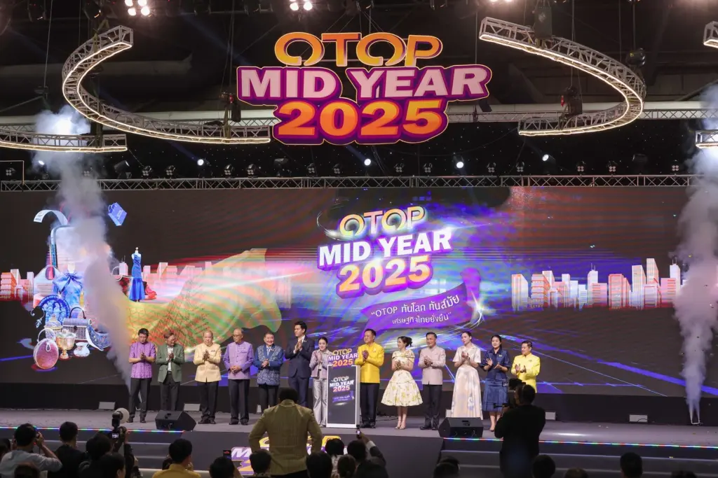 OR เดินหน้าหนุน “ไทยเด็ด” ในงาน OTOP Mid Year 2025