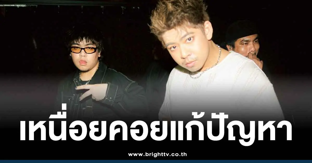 มือกลอง only monday เคลื่อนไหว หลังเกิดดราม่า โนเบล ธีร์-โอลี่มันเดย์